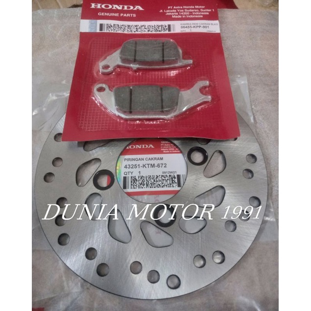 Jual PIRINGAN BELAKANG PLUS KAMPAS REM SUPRA X 125 KTM | Shopee Indonesia
