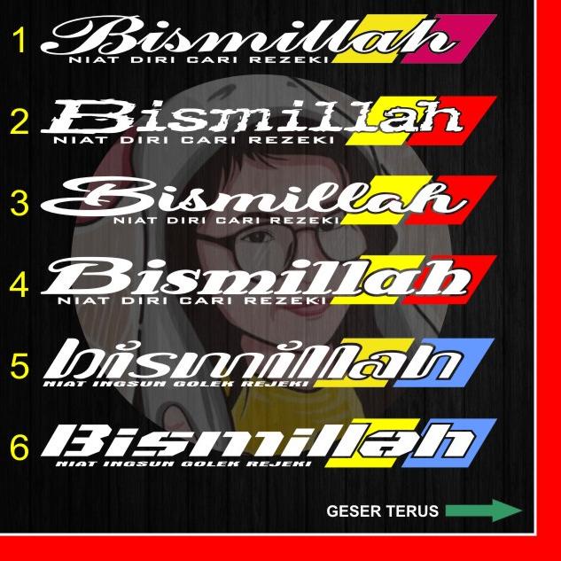 Jual ⇌ Cutting Stiker / Stiker Truk Kaca Depan Mobil Bismillah Canter ... Jual ⇌ Cutting Stiker / Stiker Truk Kaca Depan Mobil Bismillah Canter ...