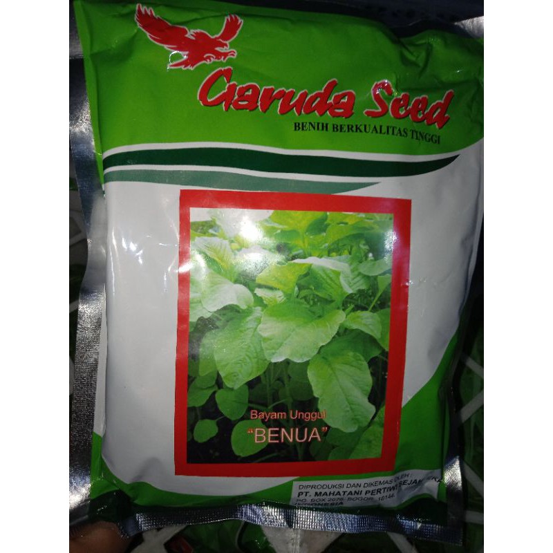 Jual BENIH SAYUR BAYAM BAYEM MERK GARUDA SEED KEMASAN 500gr 250gr ...