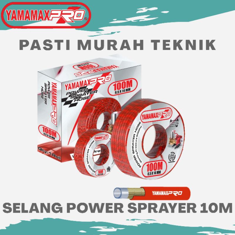 Jual Selang House Power Sprayer House 10M DAN 20 M Merah YAMAMAX PRO ...