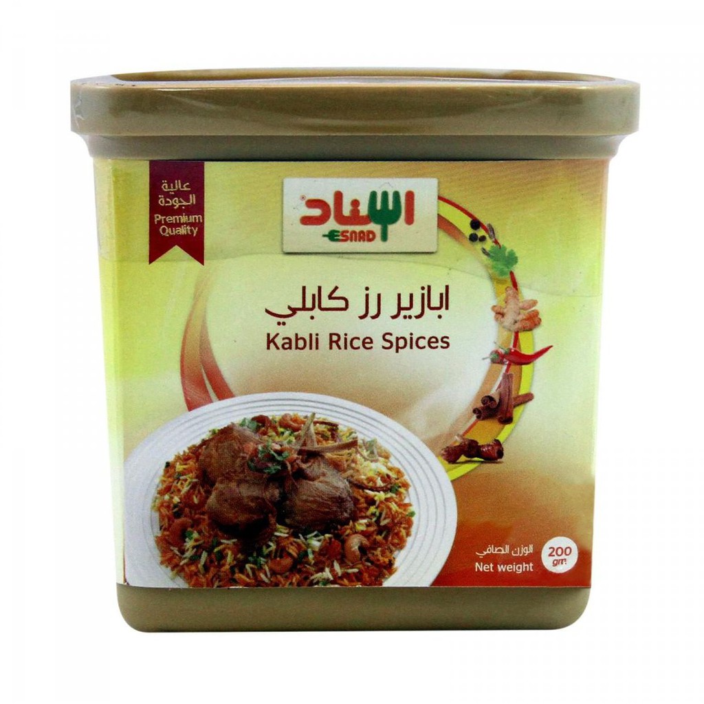 Jual Esnad Foods Kabli Rice Spice Mix 200 gr - bumbu nasi kebuli ...