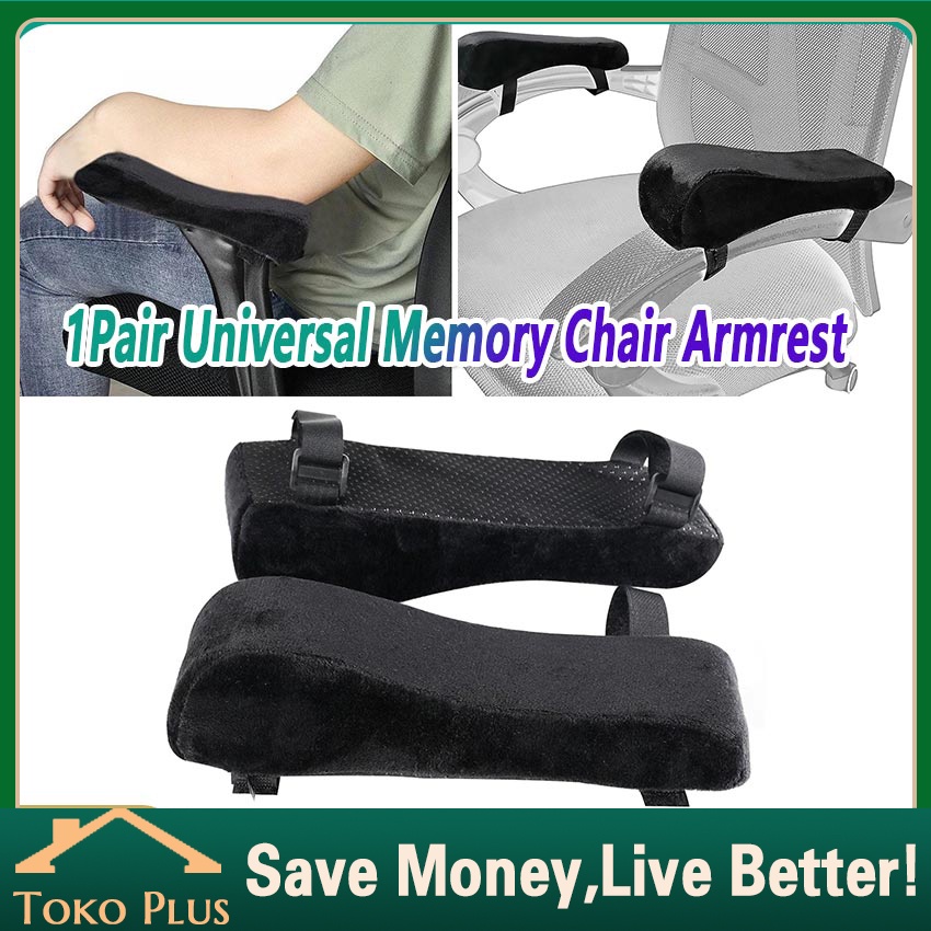 Jual 2Pcs / Set Bantalan Sandaran Tangan / Siku Bahan Memory Foam Untuk ...