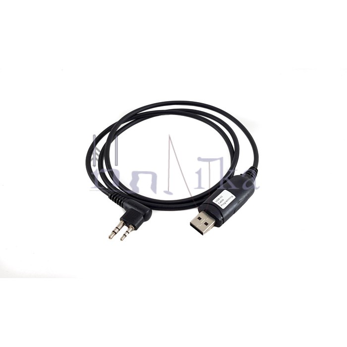 Jual Kabel Program HT HYT TC-518 TC-508 TC-580 TC-700 Software TC508 ...
