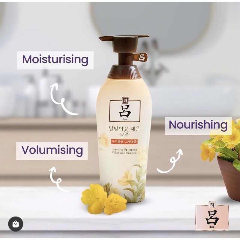 Jual Ryo - Evening Primrose Scalp & Volume Shampoo 400ml | Shopee Indonesia