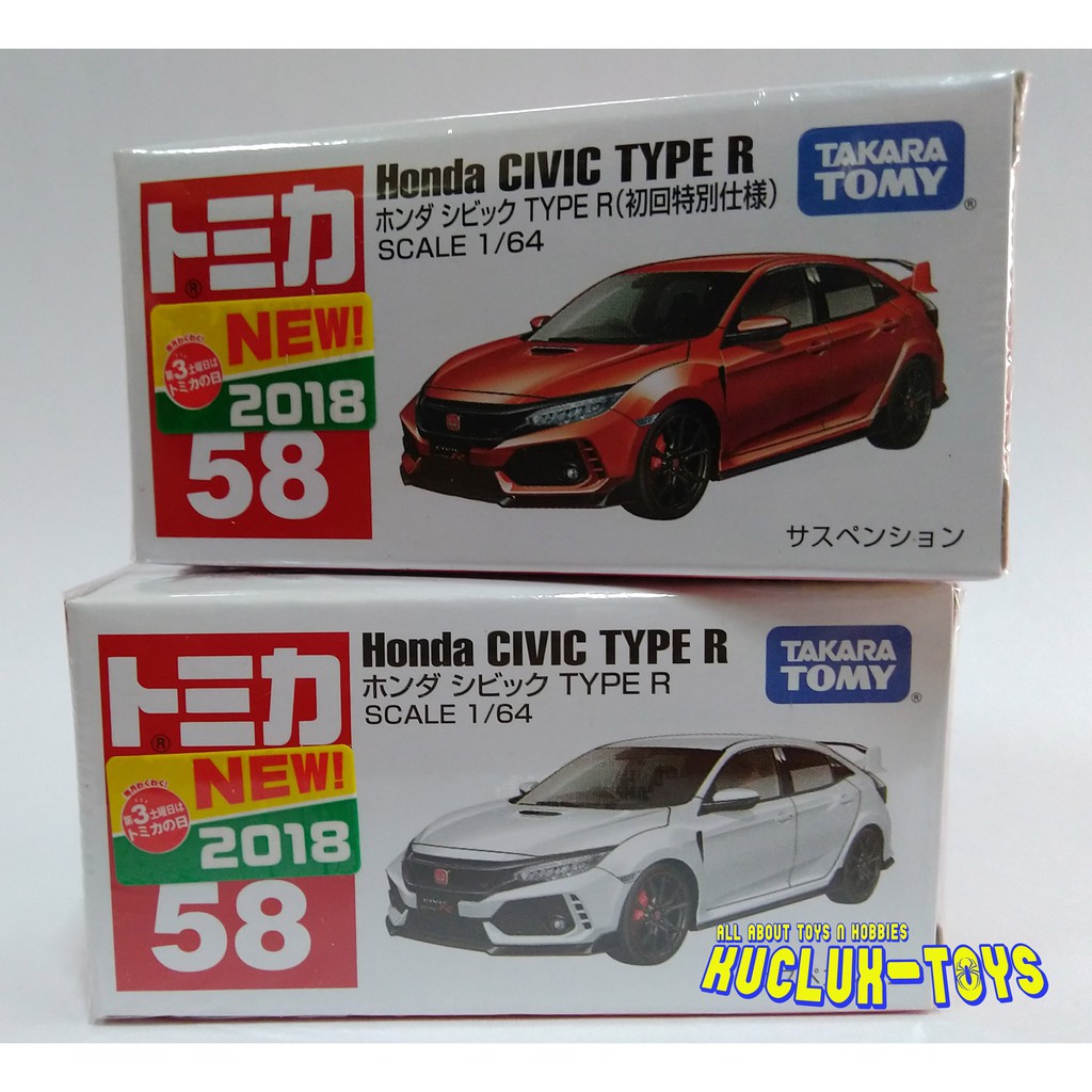 Jual PAKET TOMICA HONDA CIVIC FK8 WITH STICKER FIRST RELEASE | Shopee ...