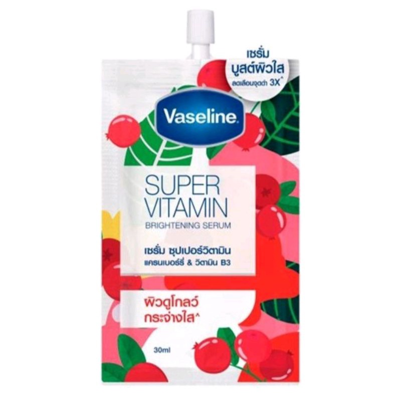 Jual Vaseline Healthy Bright Super Vitamin Sachet - 30ml | Shopee Indonesia