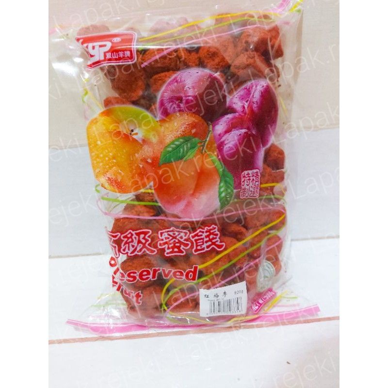 Jual Manisan Kiamboy / Kiamboi Asin Merah / Kiam Boy / Kiam Boi 500gram ...