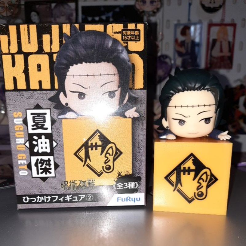 Jual Hikakke Jujutsu Kaisen Geto Suguru (with box) | Shopee Indonesia