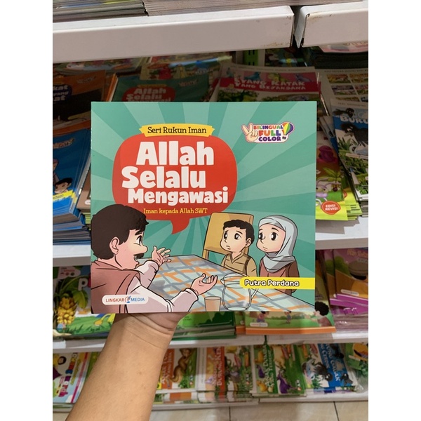 Jual Buku Seri Rukun Iman | Shopee Indonesia Jual Buku Seri Rukun Iman | Shopee Indonesia