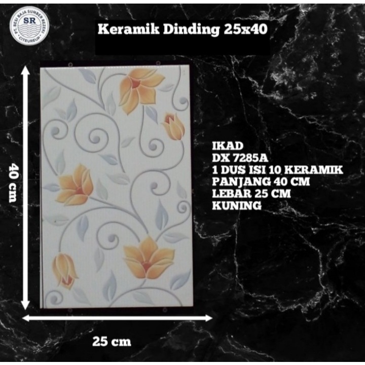 Jual KERAMIK DINDING 25x40 IKAD/KERAMIK BUNGA KUNING DX 7285A | Shopee ...