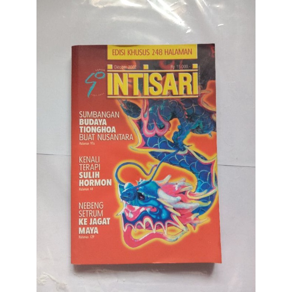 Jual MAJALAH INTISARI EDISI OKTOBER 2002 | Shopee Indonesia