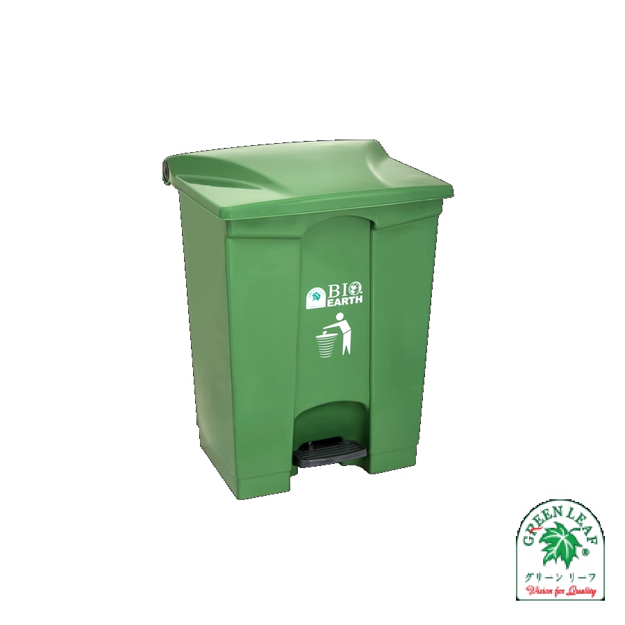 Jual Green Leaf Bio Step On Dustbin - Tempat Sampah Injak 70 Liter | Shopee Indonesia