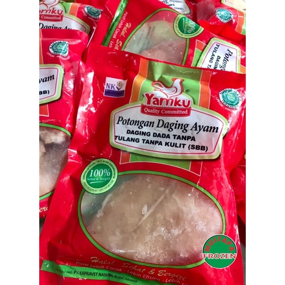 Jual Yamku Daging Dada Ayam 1KG | Shopee Indonesia