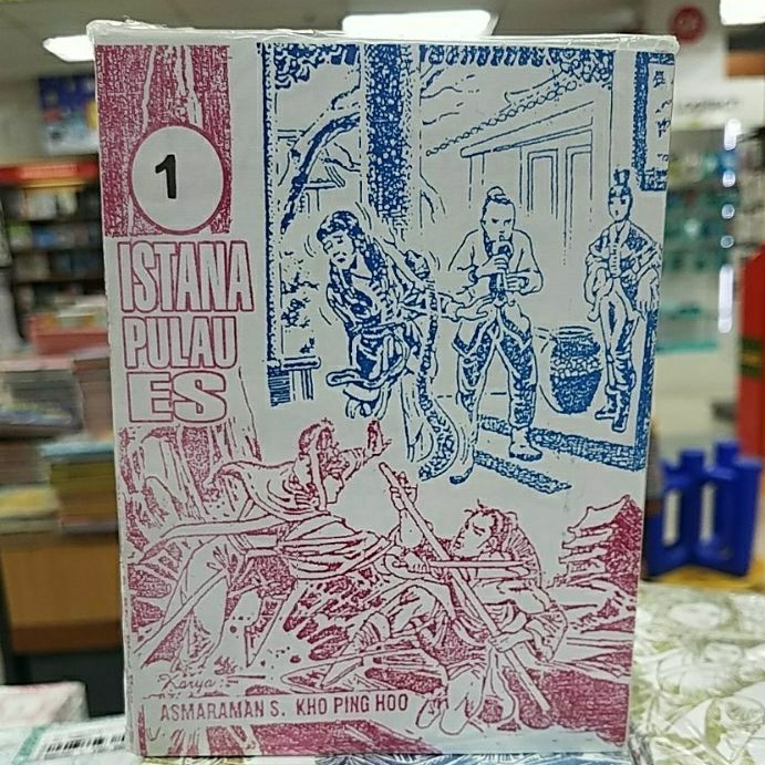 Jual Cerita Silat Kho Ping Hoo Istana Pulau Es 1-39 Tamat | Shopee ...