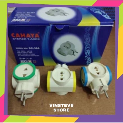 Jual Steker T Arde Cahaya SC-384 (Terminal Kuningan) | Shopee Indonesia