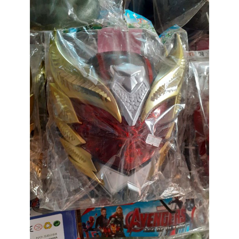 Jual Topeng bima | Shopee Indonesia