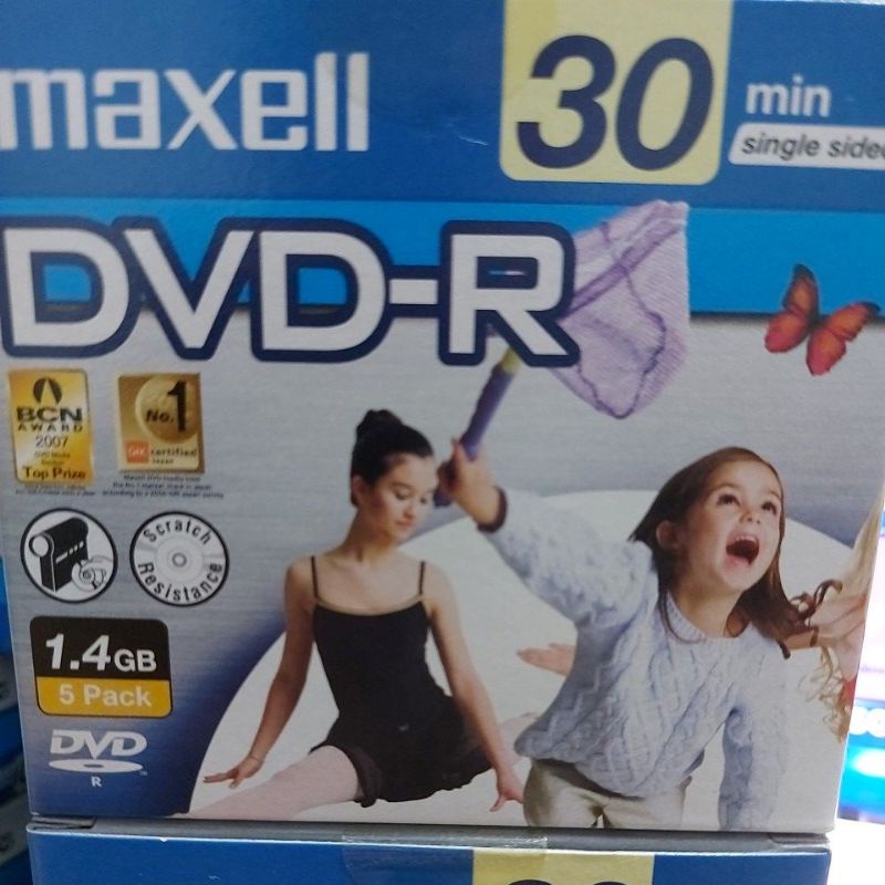 Jual DVD-R 30 min 1.4 GB maxell (harga 1 pcs) | Shopee Indonesia