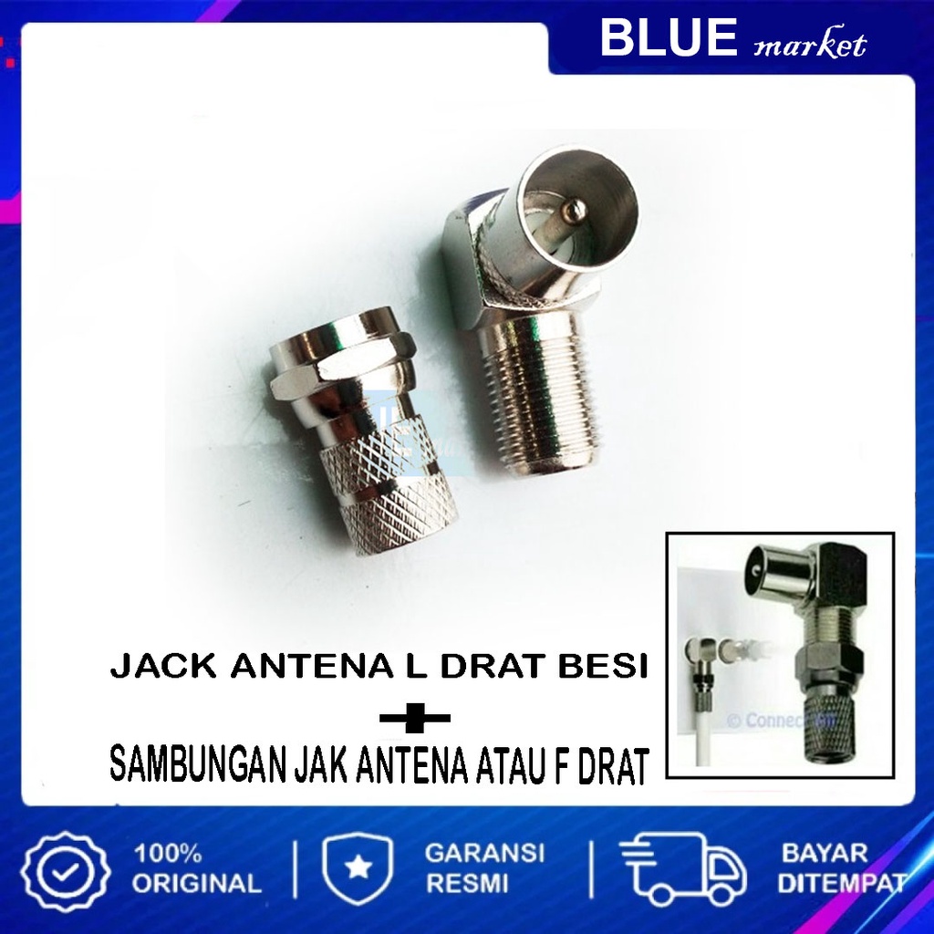 Jual Jack jak jeck jek TV Antena Drat L Besi + F Konektor | Shopee Indonesia