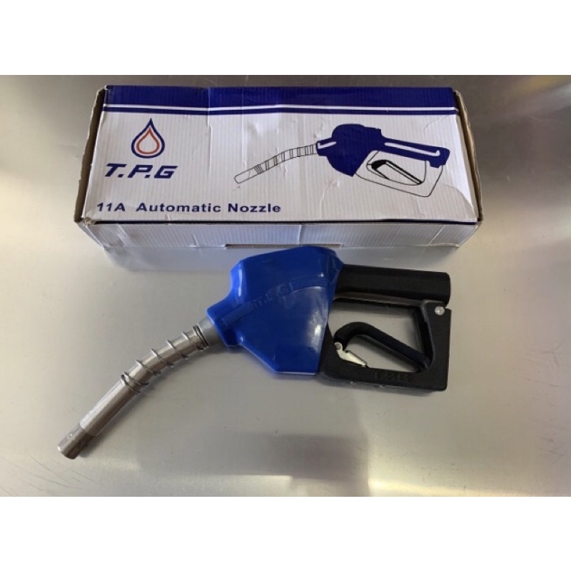 Jual Automatic nozzle SPBU 3/4” SPBU & Pertamina | Shopee Indonesia