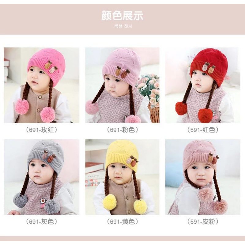 Jual TOPI RAMBUT KEPANG dengan variasi NANAS / BABY HAT WIG / TOPI BAYI ...