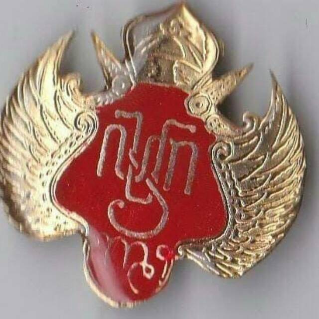 Jual Pin Jogja Istimewa (standar) | Shopee Indonesia