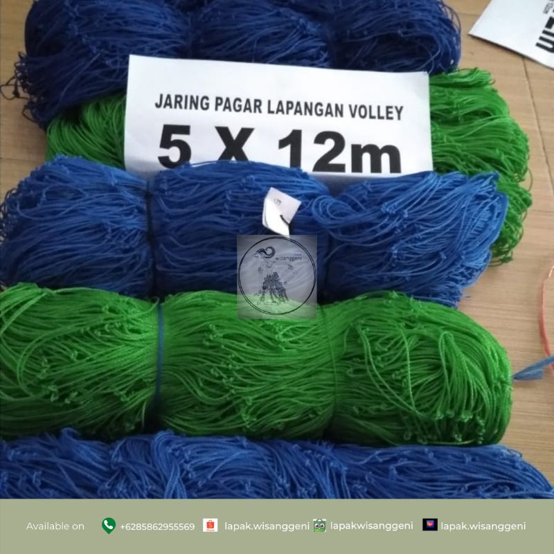 Jual Jaring Pagar Lapangan voli 5x12 | Shopee Indonesia