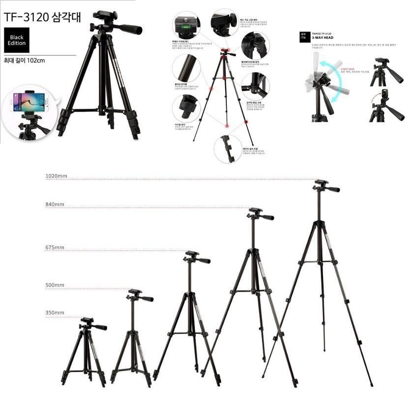 Jual Tripod 1 meter / Tripod hitam 1 meter / Tripod 3120 - Tripod HP ...