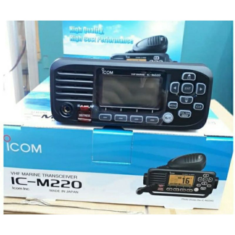 Jual RADIO RIG ICOM IC M220 ORIGINAL | Shopee Indonesia