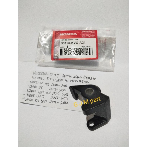 Jual KNOCKER COMP KVG SAMBUNGAN DUDUKAN HANDLE HANDEL TUAS REM KANAN ...