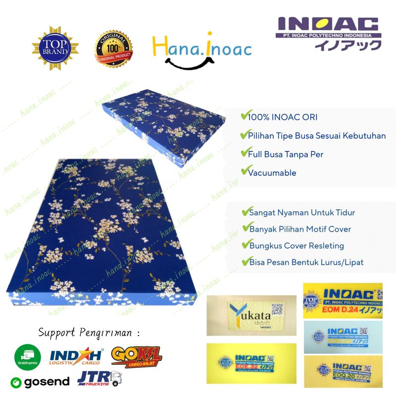 Jual Kasur Single Busa INOAC uk 200x80x5cm | Shopee Indonesia