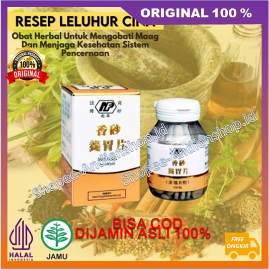 Jual Resep Leluhur Cina Obat Herbal Mengobati Maag dan Menjaga Sistem ...