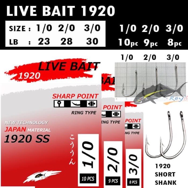 Jual HOOK "LIVE BAIT" | Shopee Indonesia