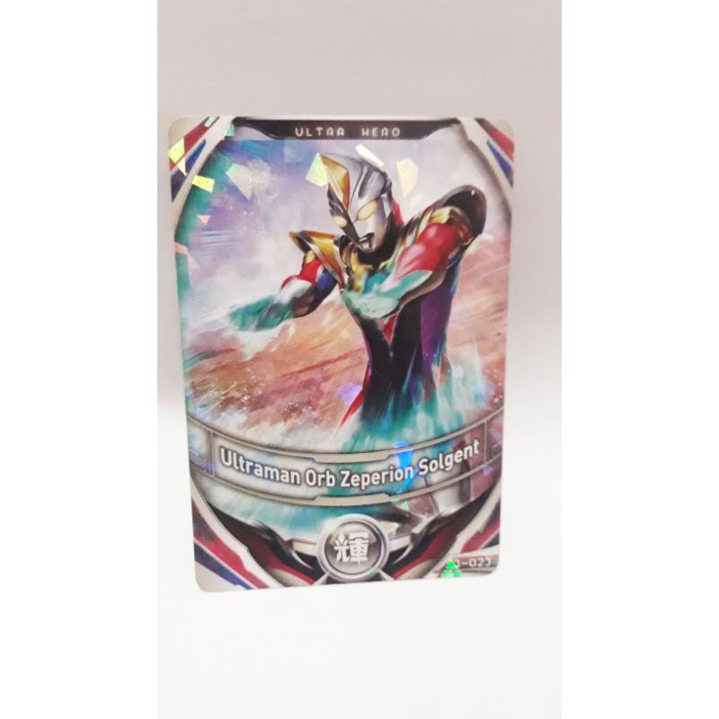 Jual Ultraman Fusion Fight Ver. 3 Ultraman Orb Zeperion Solgent (3-023 ...
