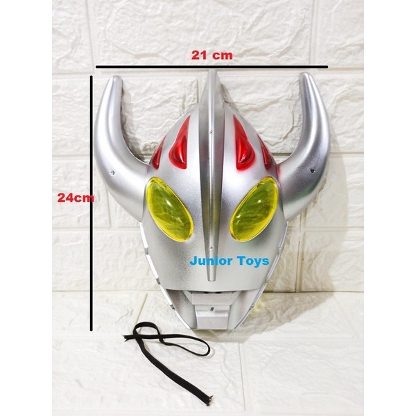 Jual Topeng Ultraman Robot Ultra Man Father Tanduk Plastik Mainan Anak ...