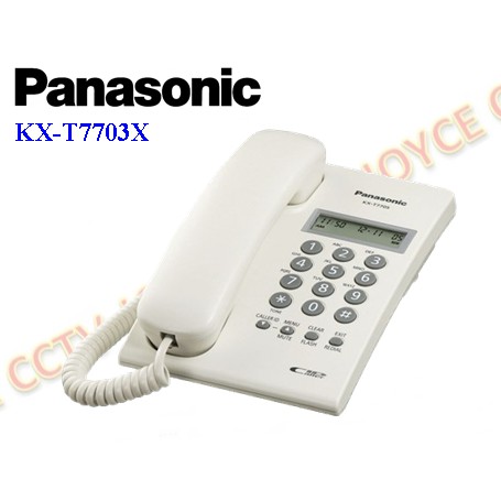 Jual Telepon Panasonic KX-T7703X 2 Line with LCD display | Shopee Indonesia