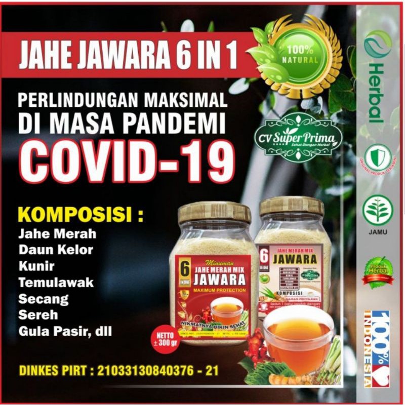 Jual JAHE MERAH BUBUK| JAHE MERAH SUPER| ORIGINAL| SERBUK JAHE MERAH ... Jual JAHE MERAH BUBUK| JAHE MERAH SUPER| ORIGINAL| SERBUK JAHE MERAH ...