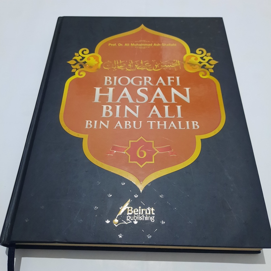Jual Biografi Hasan Bin Ali Bin Abu Thalib Buku Original Bekas Berkualitas Prof Dr Ali Muhammad ...