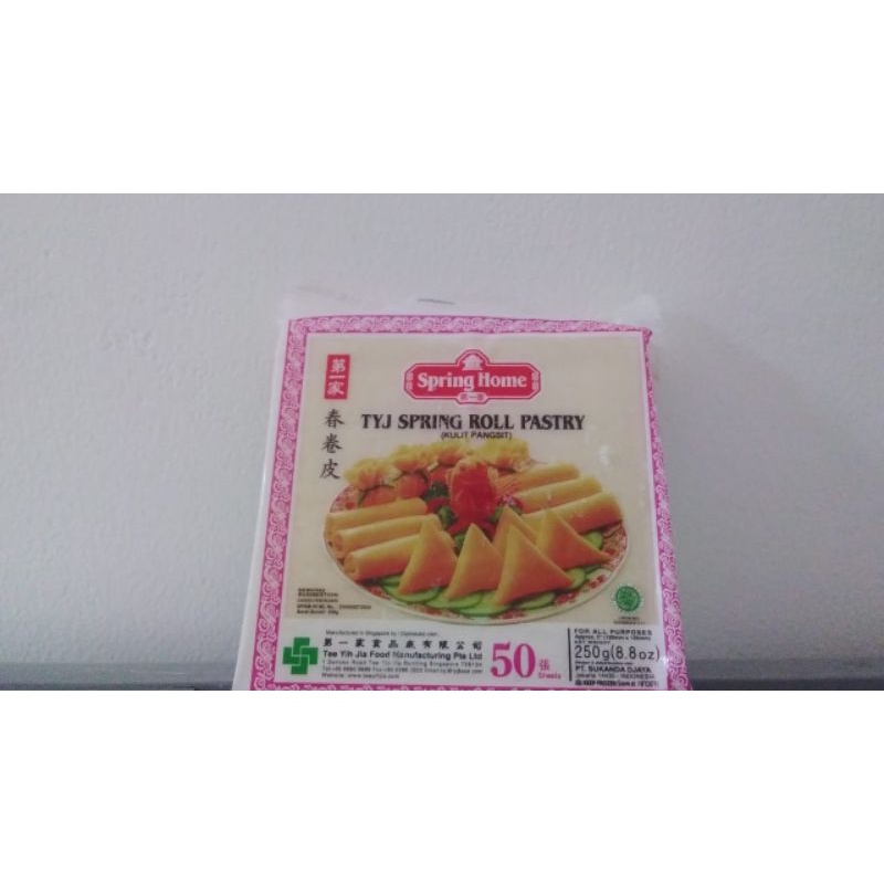 Jual Spring roll skin pastry 50pcs | Shopee Indonesia
