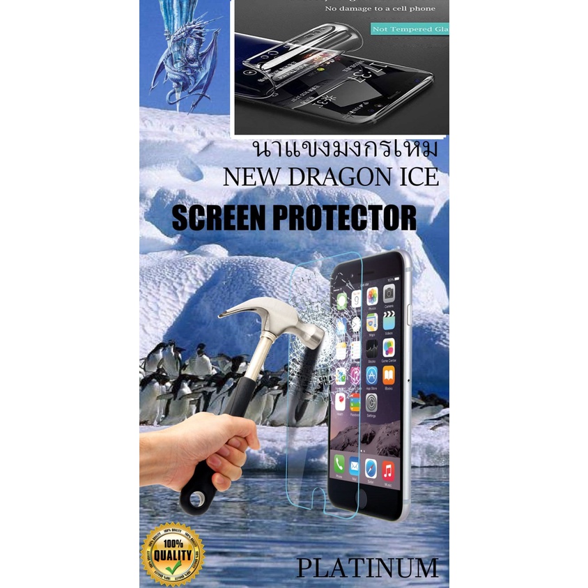 Jual HYDROGEL SAMSUNG NOTE 8 / NOTE 9 / N0TE 10 / NOTE 10 PLUS / NOTE ...