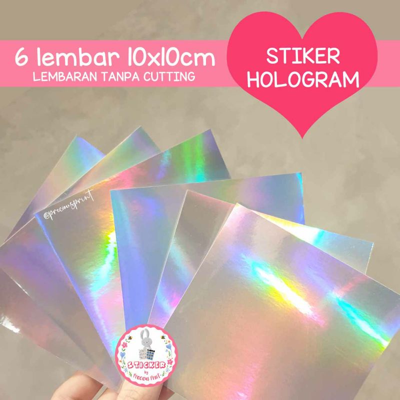 Jual 10x10cm BAHAN STIKER HOLOGRAM | Shopee Indonesia