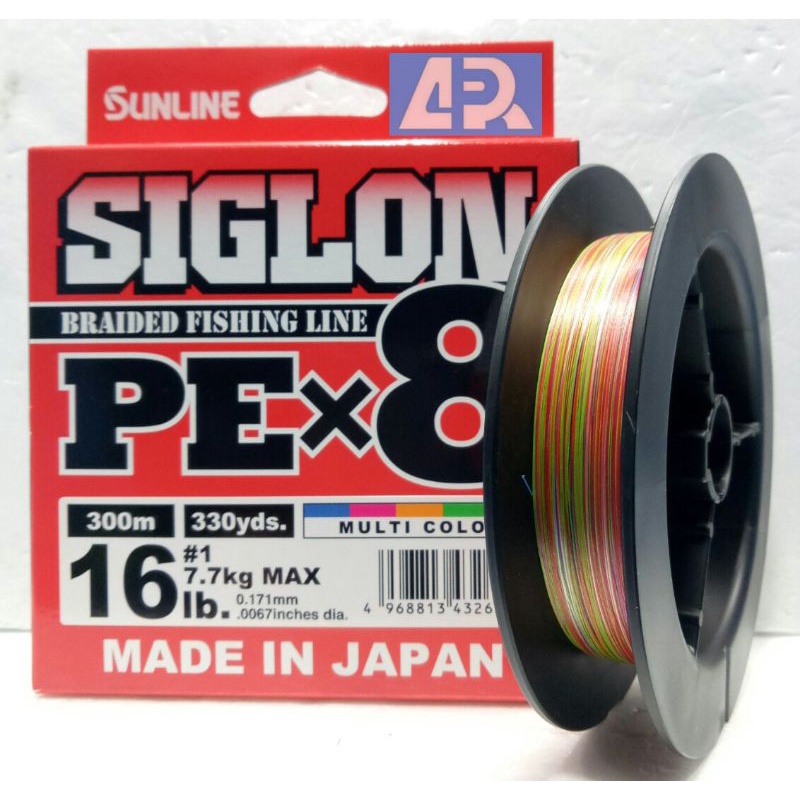 Jual SENAR PE SUNLINE SIGLON X8 300M / PE X8 Original Jepang / PE ...