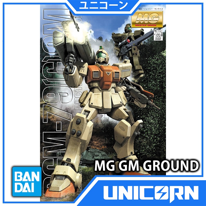 Jual MG GM GROUND TYPE / RGM-79[G] / 1/100 GUNDAM / BANDAI | Shopee ...