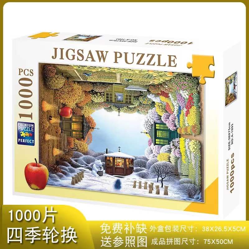 Jual Puzzle 1000 pcs dewasa Anak Jigsaw Murah Unik Motif Beragam Anime ...