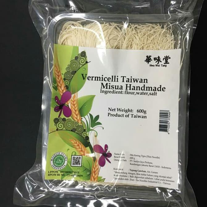 Jual Misua Taiwan / Halal / Plain 600G | Shopee Indonesia