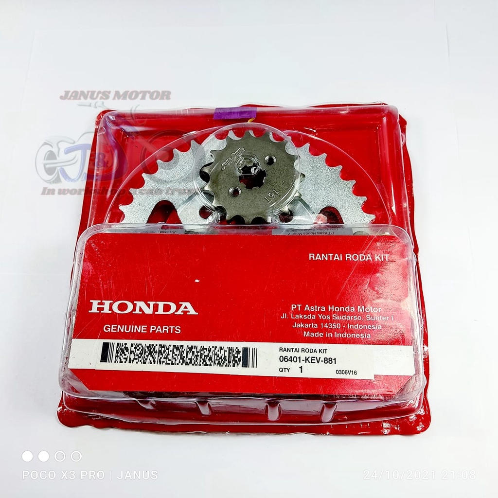 Jual GEAR SET SUPRA X SUPRA FIT GIR RANTAI HONDA AHM SUPRA 100 GER SET PAKET RANTAI DEPAN ...