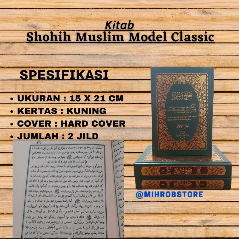 Jual Shohih muslim 2 jild arab model Classic | Shopee Indonesia