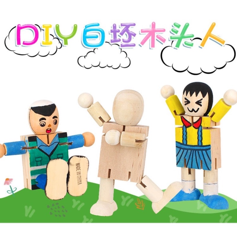 Jual DIY HALLOWEEN BONEKA KAYU BISA DIGERAKKAN DAN DIPUTAR | Shopee ...