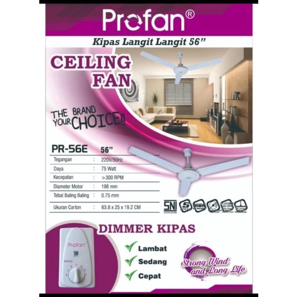 Jual Kipas Angin Plafon Ceiling Fan PROFON CMC 56" RCF-56E | Shopee ...