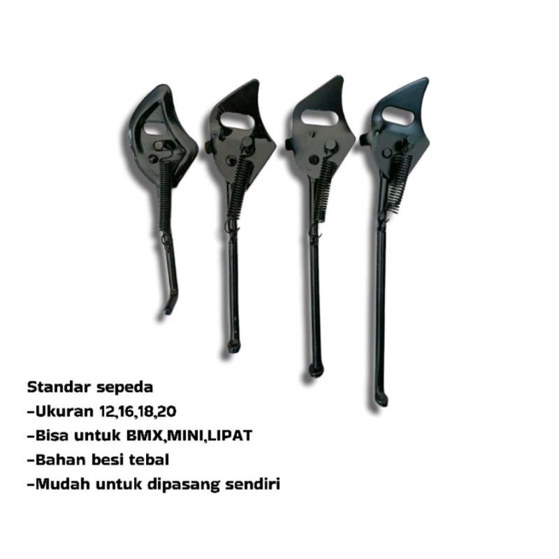 Jual Standar Sepeda 20 18 16 12 Besi Standart jagang sepeda | Shopee ...