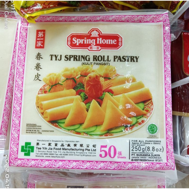 Jual Spring Home TYJ Spring roll pastry (Kulit pangsit / kulit lumpia ...
